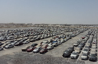 Copart HALBAN - The Sultanate Of Oman OMAN - Salvage Car Auctions
